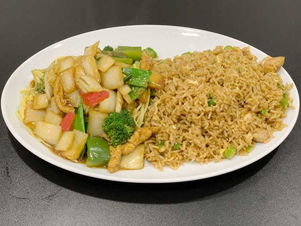 Combinado de pollo - chifaperuanomadrid