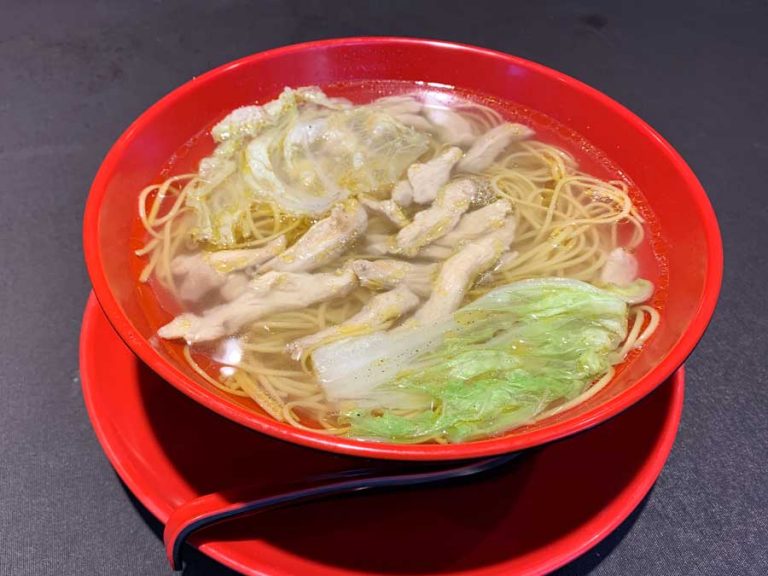 Sopa wantán - chifaperuanomadrid